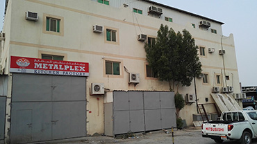 Metalplex | Quality Kichen Equipments in Kingdom of Bahrain